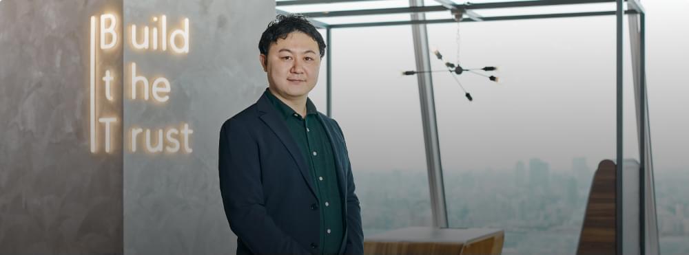 BUSINESS｜INTEGRATED REPORTING｜WingArc1st Inc.